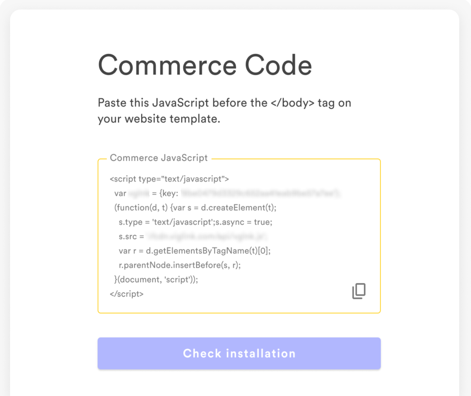 Commerce - Sovrn, Inc.
